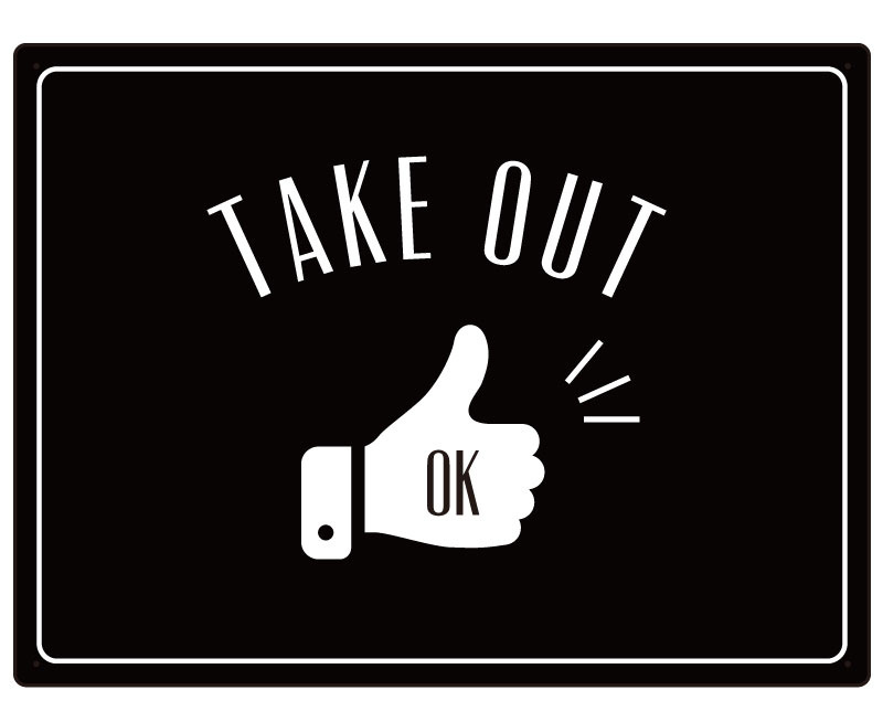 TAKE OUT OK ハンドサイン オリジナルプレート看板 エコユニボード ブラック W600×H450 (SP-SMD354-60x45U ...