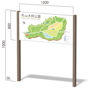 再生木材使用・ウッド調和風自立サイン オスロスリム RWS-12060 ナチュラル - スタンド看板通販のサインモール