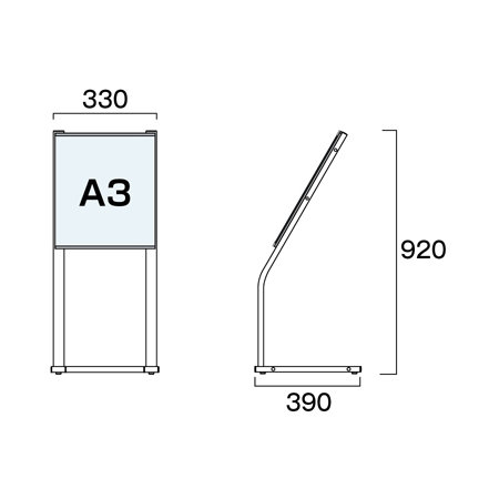 C型フロアスタンド 規格:A3縦ホワイト (CFS-A3TW) - スタンド看板通販のサインモール