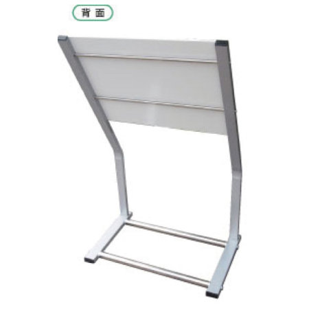 C型フロアスタンド 規格:A3縦ホワイト (CFS-A3TW) - スタンド看板通販のサインモール