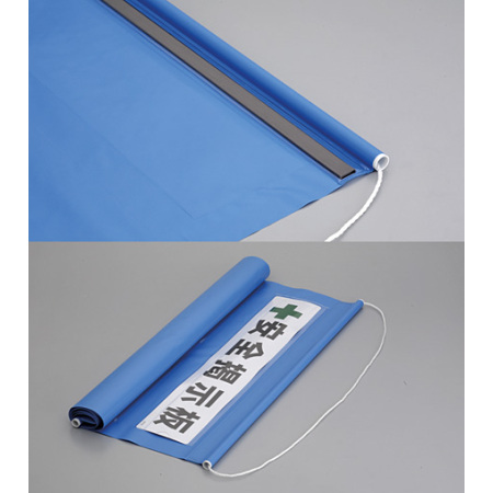 フリー安全掲示板 (屋内用) A4タテ用 黄 (464-04Y) - 安全用品・工事看板通販のサインモール